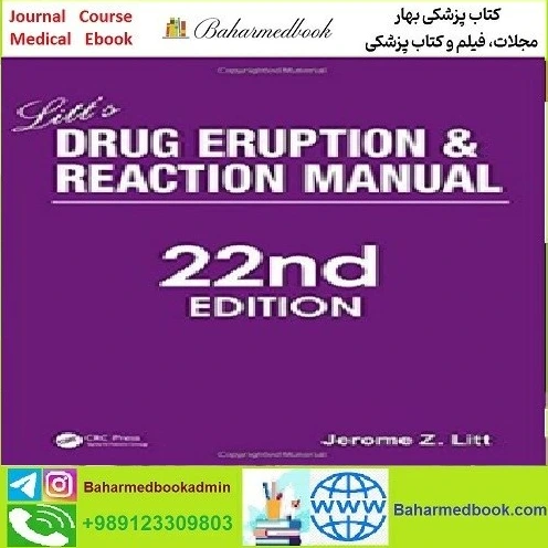 خرید و قیمت Litt’s Drug Eruption and Reaction Manual TRUE PDF price 1€ | ترب