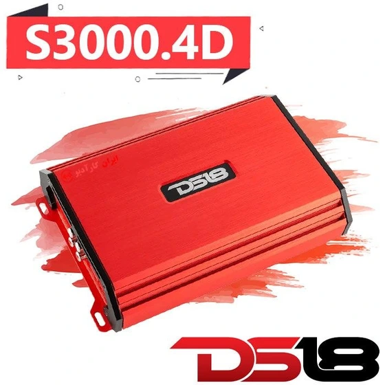 خرید و قیمت S3000.4D امپلی فایر DS18 | ترب