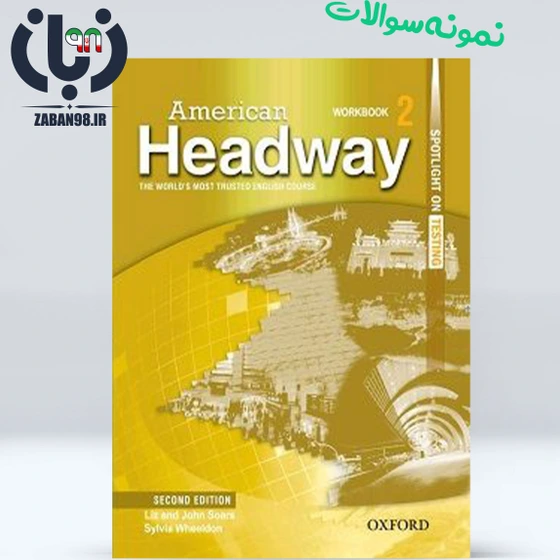 خرید و قیمت جواب کتاب کار american headway 2 | ترب