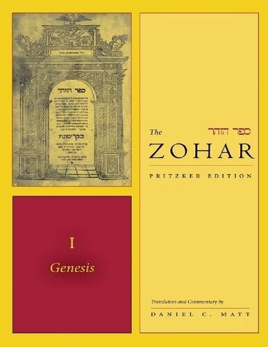 خرید و قیمت دانلود کتاب The Zohar: Pritzker Edition, Vol. 1 ویرایش 1 | ترب