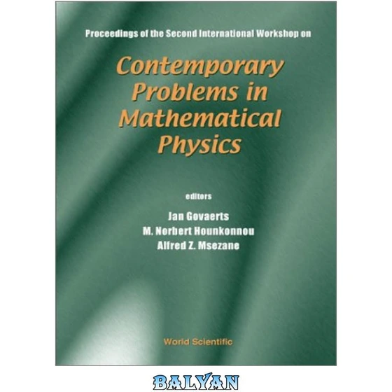خرید و قیمت دانلود کتاب Contemporary Problems in Mathematical Physics | ترب