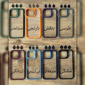 خرید و قیمت قاب گوشی موبایل Iphone 13 Pro اپل طرح استند پنجره ای Eason ...