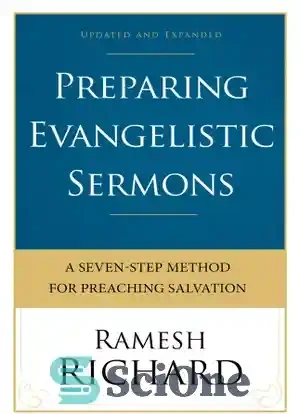 خرید و قیمت دانلود کتاب Preparing evangelistic sermons: a seven-step method for preaching ...
