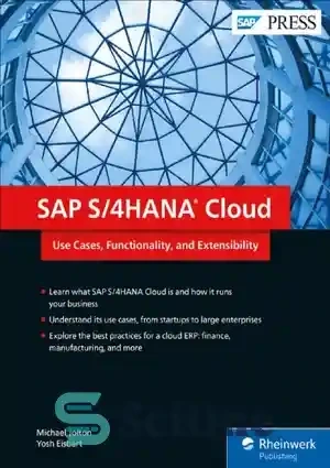 خرید و قیمت دانلود کتاب SAP S/4HANA Cloud: use cases, functionality ...