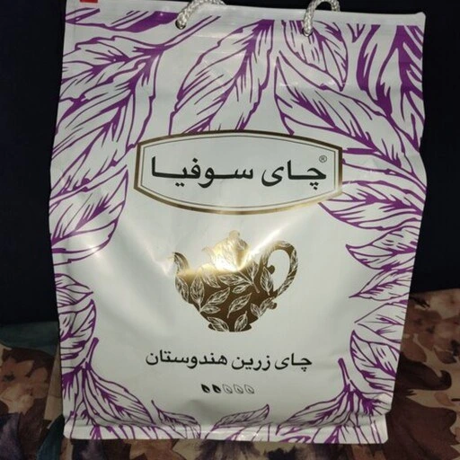 خرید و قیمت چای سیاه اعلا زرین سوفیا کیلو اصل هندوستان Sofia tea 2.5 kg | ترب