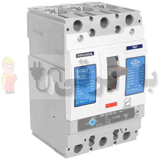 خرید و قیمت کلید اتوماتیک قابل تنظیم 400 آمپر پارس فانال مدل PF3N-Adj-630 | ترب