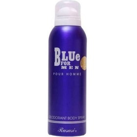 خرید و قیمت اسپری بدن بلو | مردانه | BLUE FOR MEN | ترب