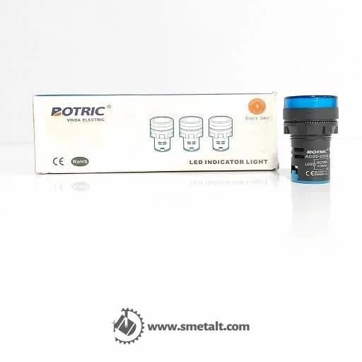 خرید و قیمت چراغ سیگنال آبی مدل BOTRIC AD22-22DS | ترب