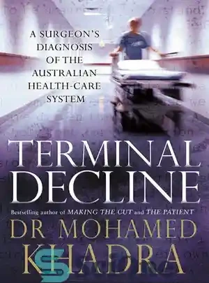 خرید و قیمت دانلود کتاب Terminal Decline - کاهش ترمینال | ترب