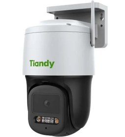 خرید و قیمت دوربین مداربسته تحت شبکه تیاندی مدل TC-H334S Spec: I5W/C ...