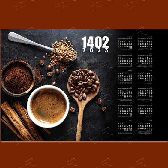خرید و قیمت طرح لایه باز تقویم سال 1402 طرح قهوه|طرح 4286 | ترب