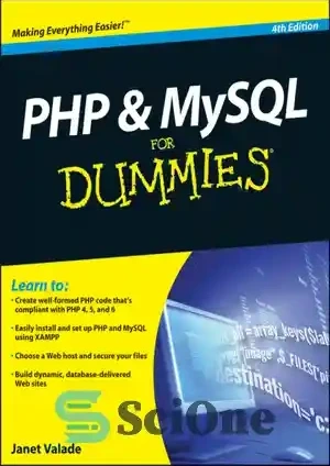 خرید و قیمت دانلود کتاب PHP & MySQL for dummies - PHP و MySQL برای ...