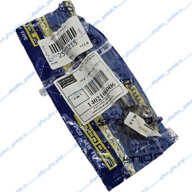 خرید و قیمت میل ماهک کوتاه پژو405-سمند(XU7-XU7P-EF7)-پژو پارس تیپ 5 TPCO | ترب