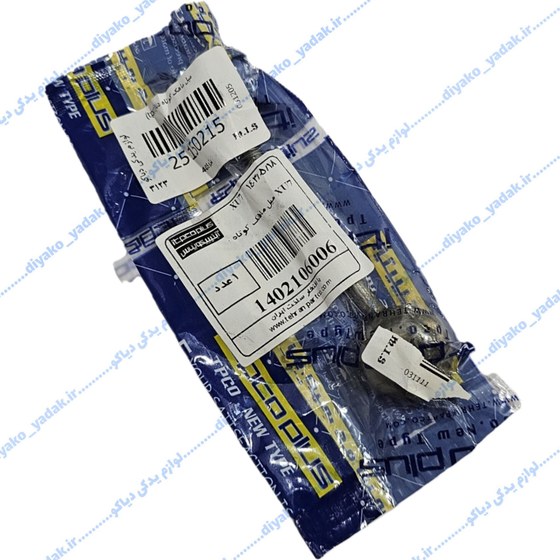 خرید و قیمت میل ماهک کوتاه پژو405-سمند(XU7-XU7P-EF7)-پژو پارس تیپ 5 TPCO | ترب