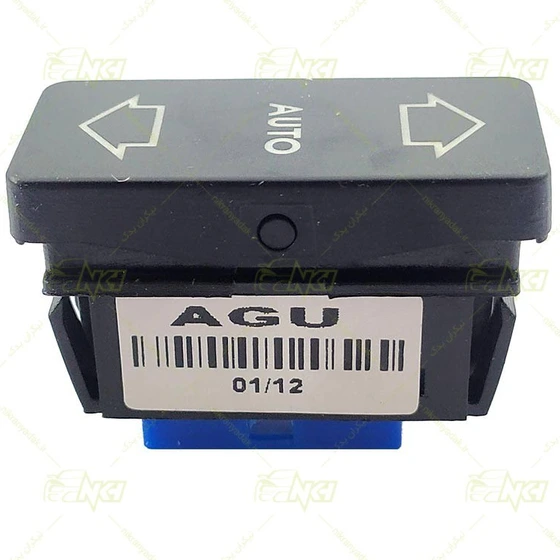 خرید و قیمت کلید شیشه بالابر اتومات 405-AGU | ترب