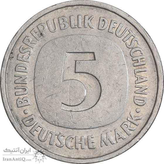خرید و قیمت سکه 5 مارک 1975F جمهوری فدرال - EF45 - آلمان | ترب