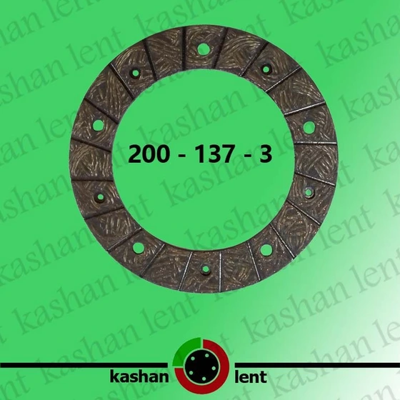خرید و قیمت لنت کلاچ پژو 206 تیپ 5 - رانا - H30 cross | ترب