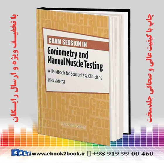 خرید و قیمت Cram Session in Goniometry and Manual Muscle Testing | ترب