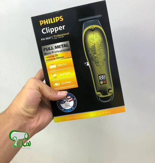 خرید و قیمت ماشین اصلاح خط زن فیلیپس PH-5027 | ترب