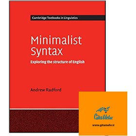خرید و قیمت کتاب Minimalist Syntax Exploring the Structure of English | ترب