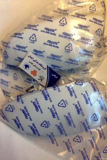 خرید و قیمت جفت فلاپ آینه رنگ فابریک سفید پژو 207 جدید - CROUSE | ترب