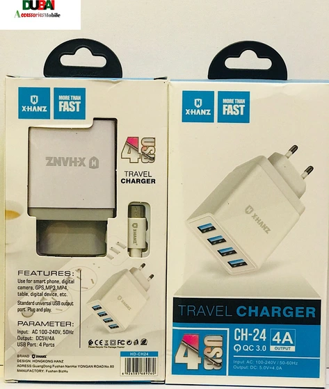 خرید و قیمت شارژر مسافرتی میکرو X-Hanz HD-CH24 4USB | ترب