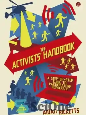 خرید و قیمت دانلود کتاب The Activists’ Handbook: a step-by-step guide ...
