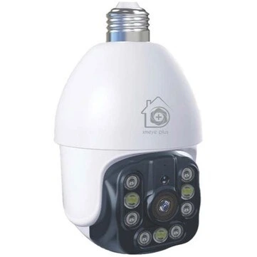 خرید و قیمت دوربین مداربسته بی سیم 4 مگاپیکسل Xmeye plus مدل Bat Pro | ترب