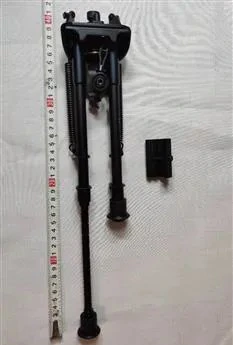 خرید و قیمت دوپایه هریس متوسط pcp | ترب