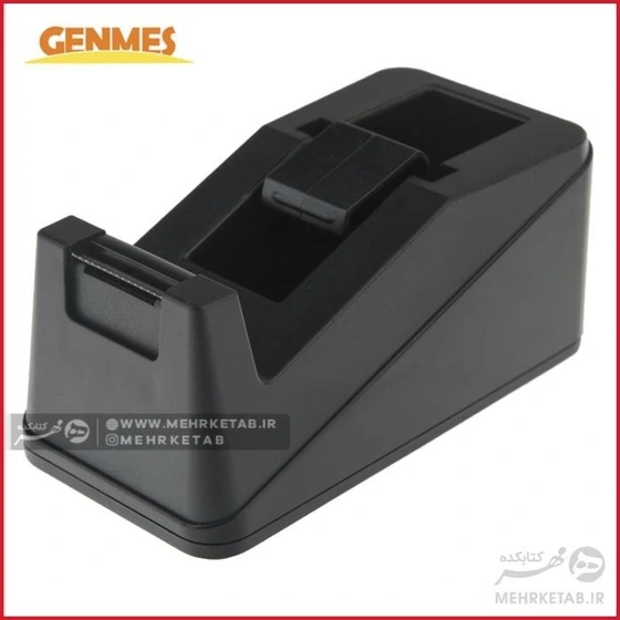خرید و قیمت پایه چسب جنمس سایز کوچک GENMES TAPE DISPENSER 3308 | ترب