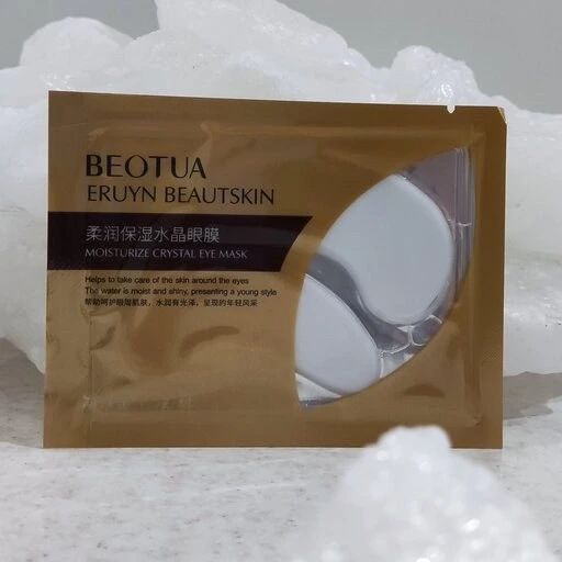 خرید و قیمت پچ زیر چشم Beotua 10 گرمی دو بار استفاده | ترب