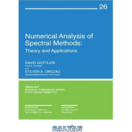 خرید و قیمت دانلود کتاب Numerical Analysis Of Spectral Methods Theory