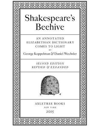 خرید و قیمت دانلود کتاب Shakespeare's beehive: an annotated Elizabethan ...