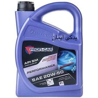 خرید و قیمت روغن موتور 5 لیتری SM 20W50 پروفی کار | ترب