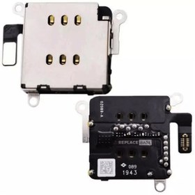 خرید و قیمت فلت سیم کارت روکار آیفون FLEX SIM IPHONE 11 | ترب