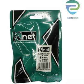 خرید و قیمت کیستون Cat6 کی نت مدل Knet Cat6 UTP Surface Keystone | ترب