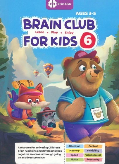 خرید و قیمت BRAIN CLUB FOR KIDS 6:باشگاه مغز کودکان 6 (زبان اصلی ...