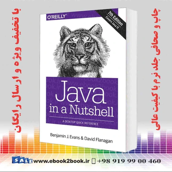 خرید و قیمت Java In A Nutshell A Desktop Quick Reference 7th Edition ترب