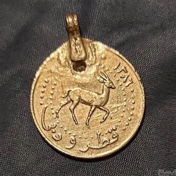 خرید و قیمت سکه کمیاب 50 درهم قطر دبی | ترب