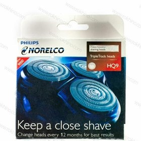 خرید و قیمت تیغ شبکه فیلیپس HQ9 (سه تایی) | ترب