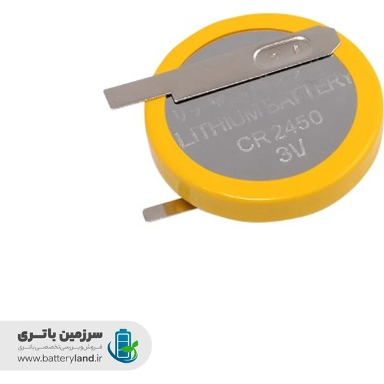 خرید و قیمت باتری CR2450 پایه‌دار (پلاتین‌‌دار) مخصوص بک‌آپ کارتخوان | ترب
