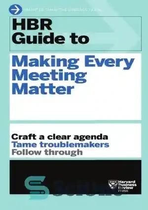 خرید و قیمت دانلود کتاب HBR guide to making every meeting matter ...
