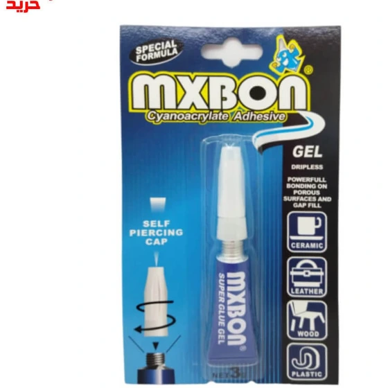 خرید و قیمت چسب سیانواکریلات ژل مکس بون Maxbon cyanoacrylate adhesive ...