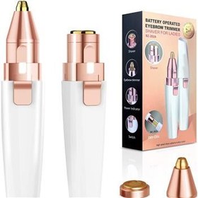 خرید و قیمت موزن صورت ابرو و بینی URAQT | ترب