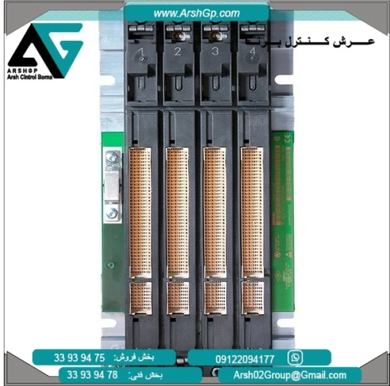 خرید و قیمت رک CR3 سری PLC SIMATIC S7-400 زیمنس، دارای 4 اسلات | ترب