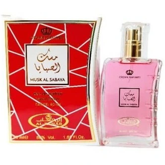 خرید و قیمت ادکلن مسک الصبایا musk al sabaya حجم 50 میل برند الرحاب | ترب