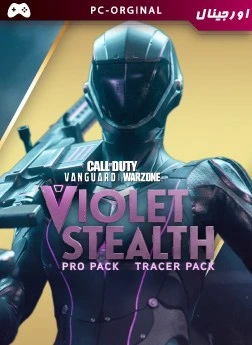 خرید و قیمت خرید پک Tracer Pack: Violet Stealth Pro Pack برای بازی Call ...