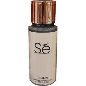 خرید و قیمت بادی اسپلش ژاکلین مدل JACLIN Se 140ml | ترب