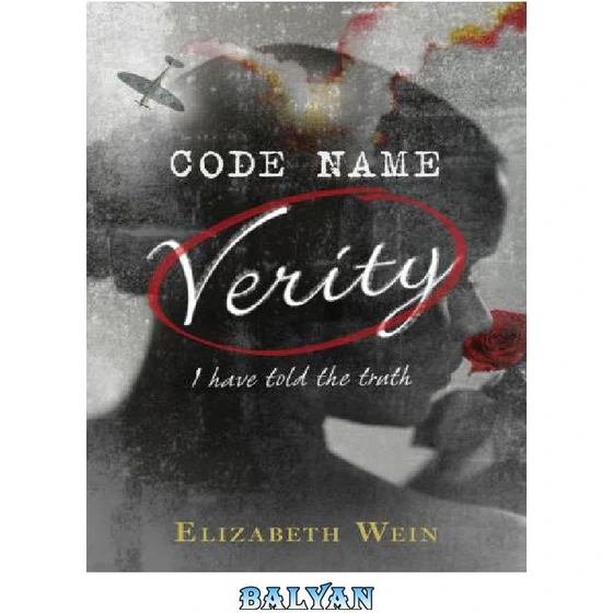 خرید و قیمت دانلود کتاب Code Name Verity | ترب