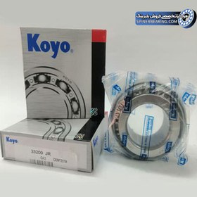 خرید و قیمت رولبرینگ 33209 - بادسان و کاویان | ترب